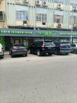 Fresmart Express Marginal (Luanda, Rua Engrácia Fragoso), süpermarket  Loanda'dan