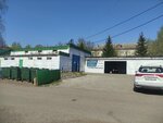 Detailing center (Kalinina Street No:68), oto temizleyicisi  Ufa'dan