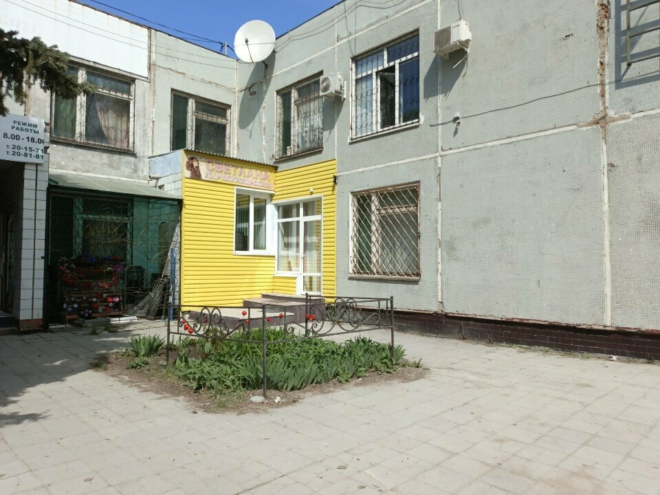 Kuaförler Svetlana, Ulyanovsk, foto