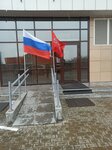 Vulkan (Melik-Karamova Street No:4/4), güvenlik firmaları  Surgut'tan