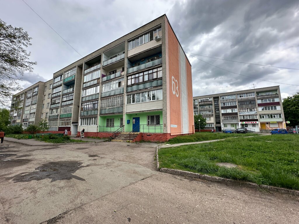 Giyim mağazası Cool Style, Gomel, foto