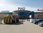 Мобилайн (Okruzhnoye shosse No:12), cep telefonu aksesuarları  Vologda'dan