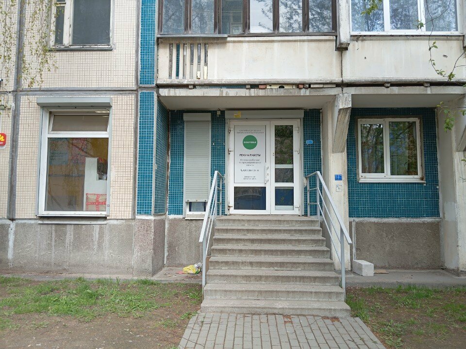 Kozmetoloji, kozmetik salonları Do&Posle, Saint‑Petersburg, foto