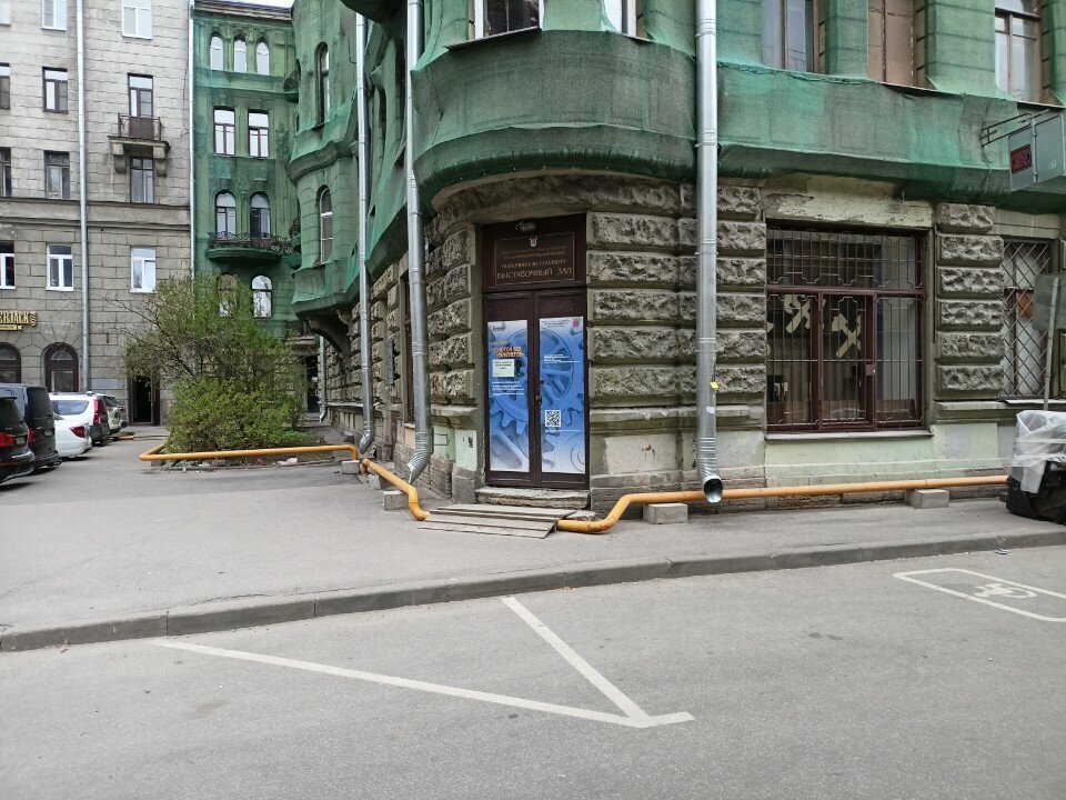 Müzeler ve sanat galerileri Мемориальный музей Разночинный Петербург, Выставочный зал, Saint‑Petersburg, foto