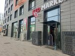 Kzo Market (Qaıym Muhamedhanov kóshesi No:6А), market  Astana'dan