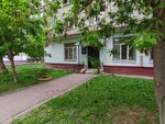Администрация Автозаводского района, Специалист по связям с общественностью и общественным организациям (Geroya Sovetskogo Soyuza Prygunova Street No:9), belediyeler, devlet daireleri  Nijni Novgorod'dan