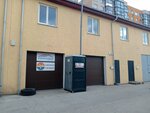 Кровельная компания (Tikhoretskaya ulitsa No:30Б), çatı ve çatı materyalleri  Kaliningrad'dan