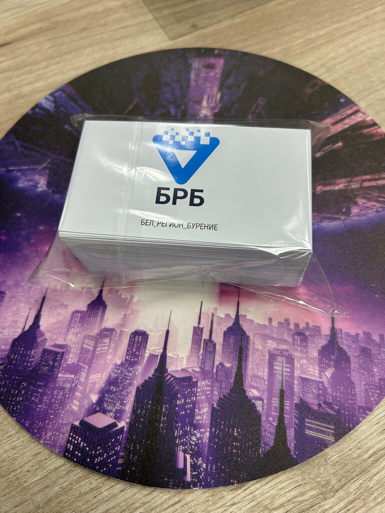 Matbaalar Компакт Принт, Novy Oskol, foto