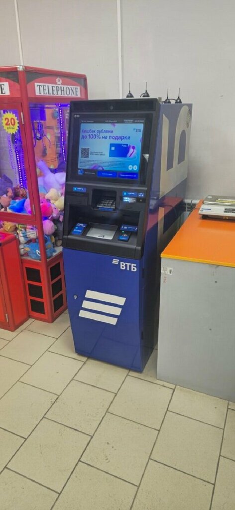 ATM'ler Bank VTB, Tümen (Tiumenskaya) oblastı, foto