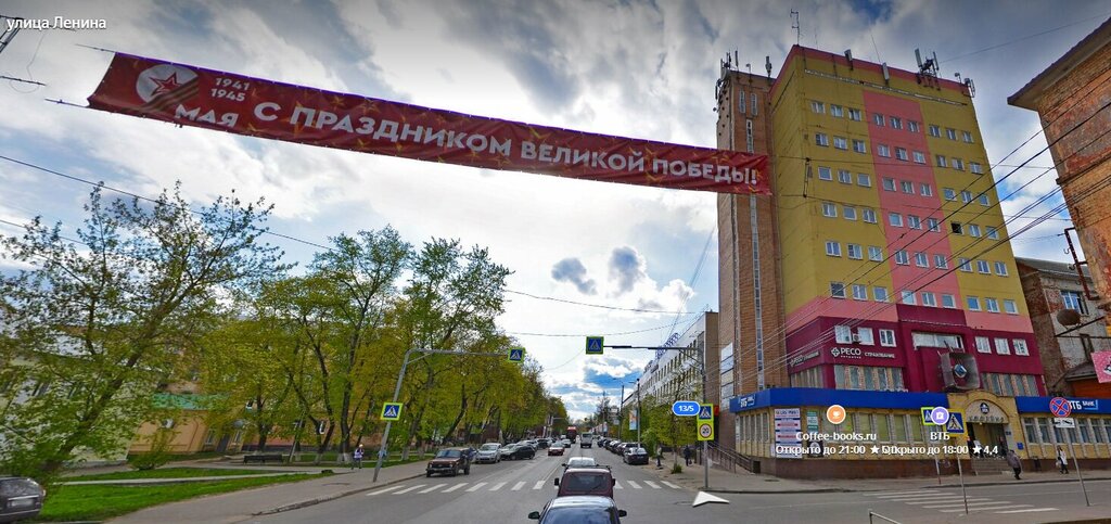 Gıda işleme ekipmanları firmaları Meat engineering, Aleksandrov, foto