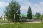 Санитарно-эпидемиологическая станция (Naberezhnaya ulitsa No:40/1, stanitsa Giaginskaya), sağlık denetim hizmetleri  Adıge Cumhuriyeti'nden