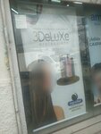 Deluxe (Santa Cruz de la Sierra, Distrito Municipal 11, Arenales, 397), kozmetik ve parfümeri mağazaları  Bolivya'dan
