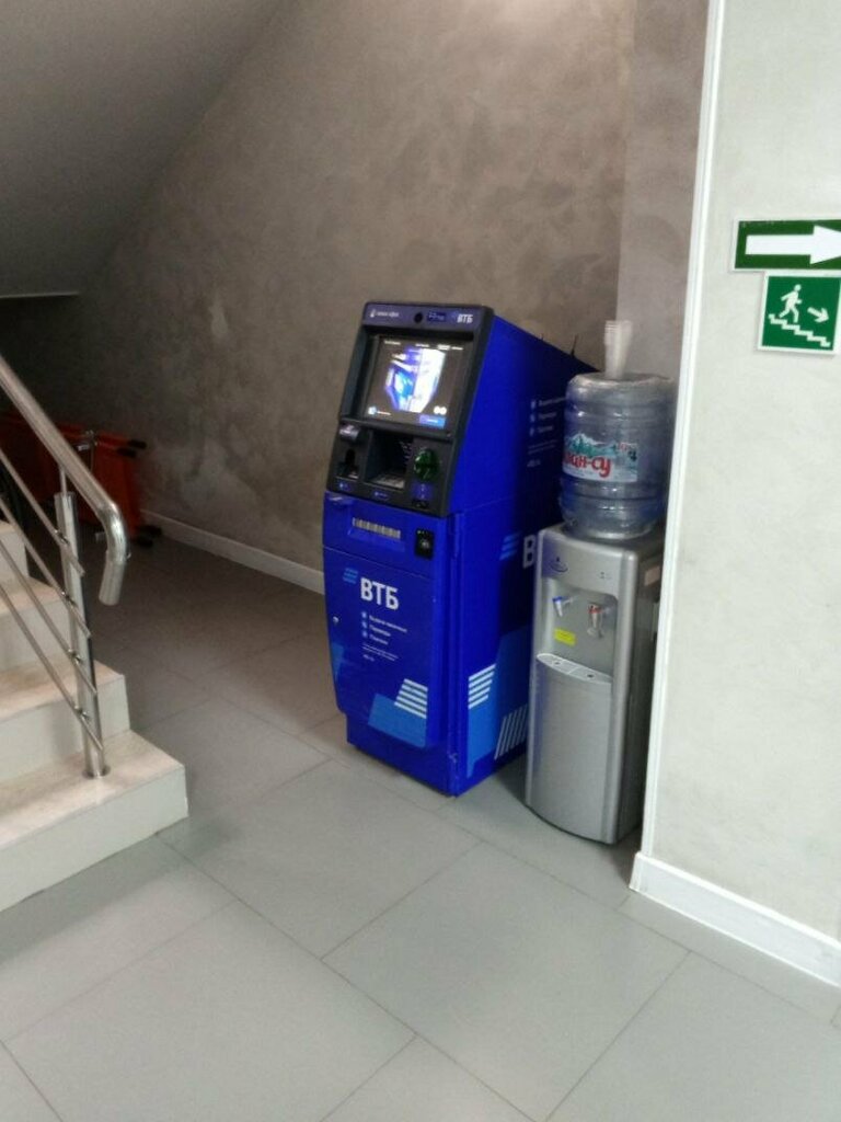 ATM'ler Bank VTB, Grozni, foto
