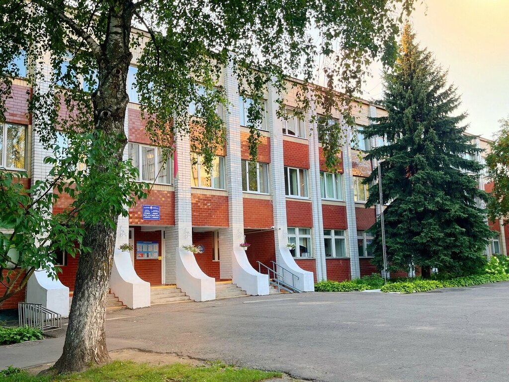 Ortaokul Secondary General Education School № 38, Vitebsk, foto