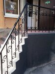 Парикмахерская (Georgiya Dimitrova Street No:72), kuaförler  Samara'dan