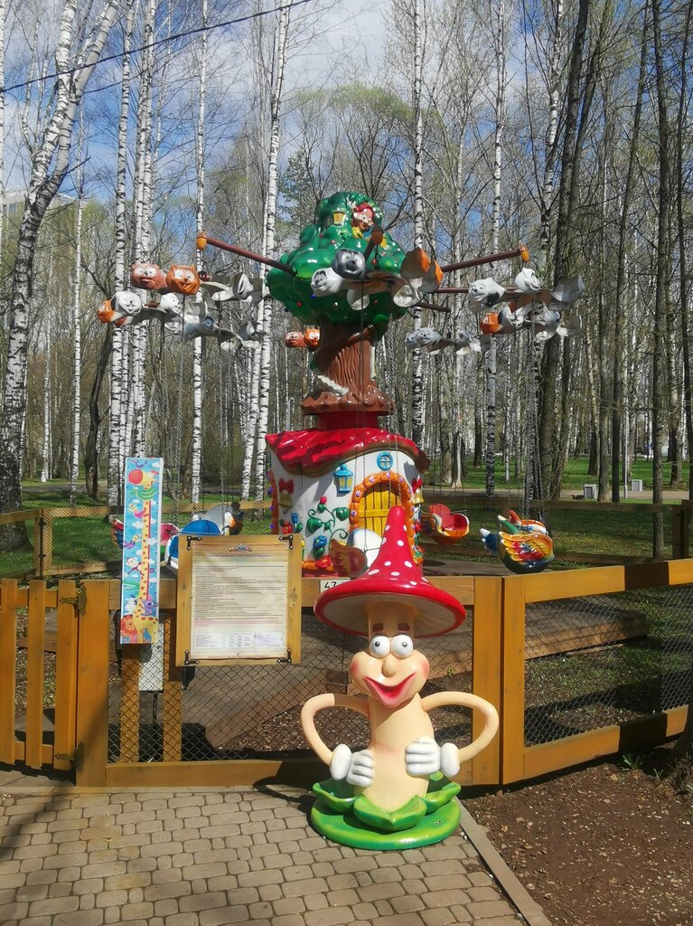 Lunapark Park attraktsionov, Kirov, foto