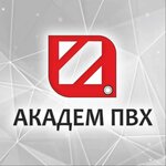АкадемПВХ (Akademika Koptyuga Avenue No:4/2, Sovetskiy City Administrative District, Akademgorodok Microdistrict), pencere üretim, satış ve montaj firmaları  Novosibirsk'ten