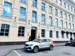 Аврора, корпус Е (Sadovnicheskaya Embankment No:77с1, Moscow), i̇ş merkezi  Moskova'dan