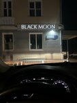 Black Moon (ulitsa Stroiteley No:5), giyim mağazası  Kuşva'dan
