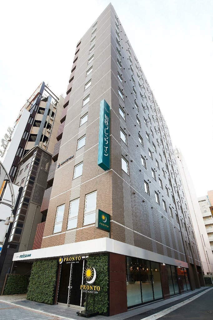 Otel Sotetsu Fresa Inn Ueno Okachimachi, Tokyo, foto