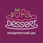 Ufa Dessert (ulitsa Sedova No:110Б), pastacılık üretimi  Blagoveşçensk'ten
