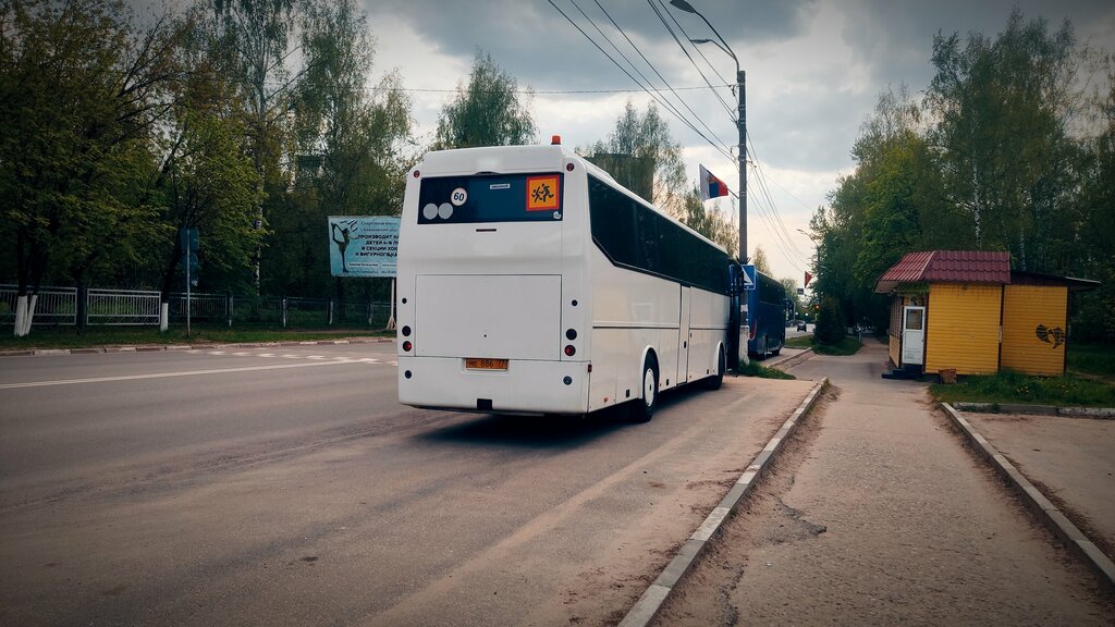 Market Авокадо, Konakovo, foto