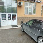 Optika (Bolshaya Akademicheskaya Street No:67), optik  Moskova'dan