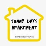 Sunny Days (Sosnovaya Street No:5), kısa süreli konaklama  Kotelniki'den