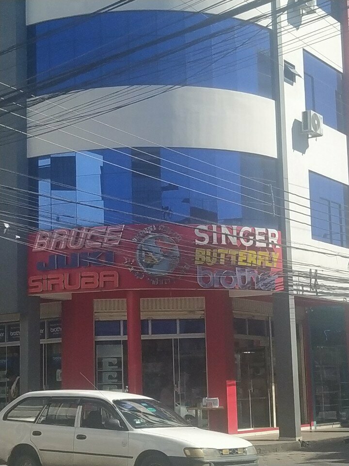 Dikiş ekipmanları Singer, Santa‑Krus, foto