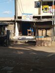 Global Business (Abidjan, Cocody, Rue M66), balık ve deniz ürünleri  Abican'dan