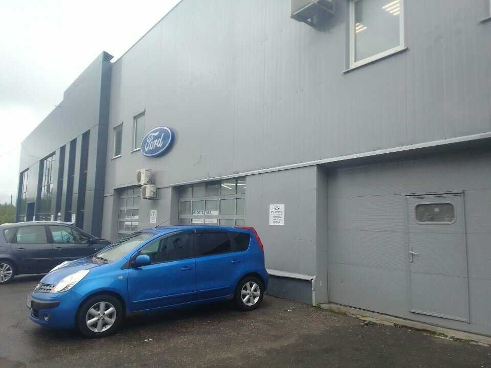 Otomobil servisi Автотракт, Ford, Vladimir, foto