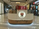 Tasty berry (Paveletskaya Square No:3), pastacılık üretimi  Moskova'dan