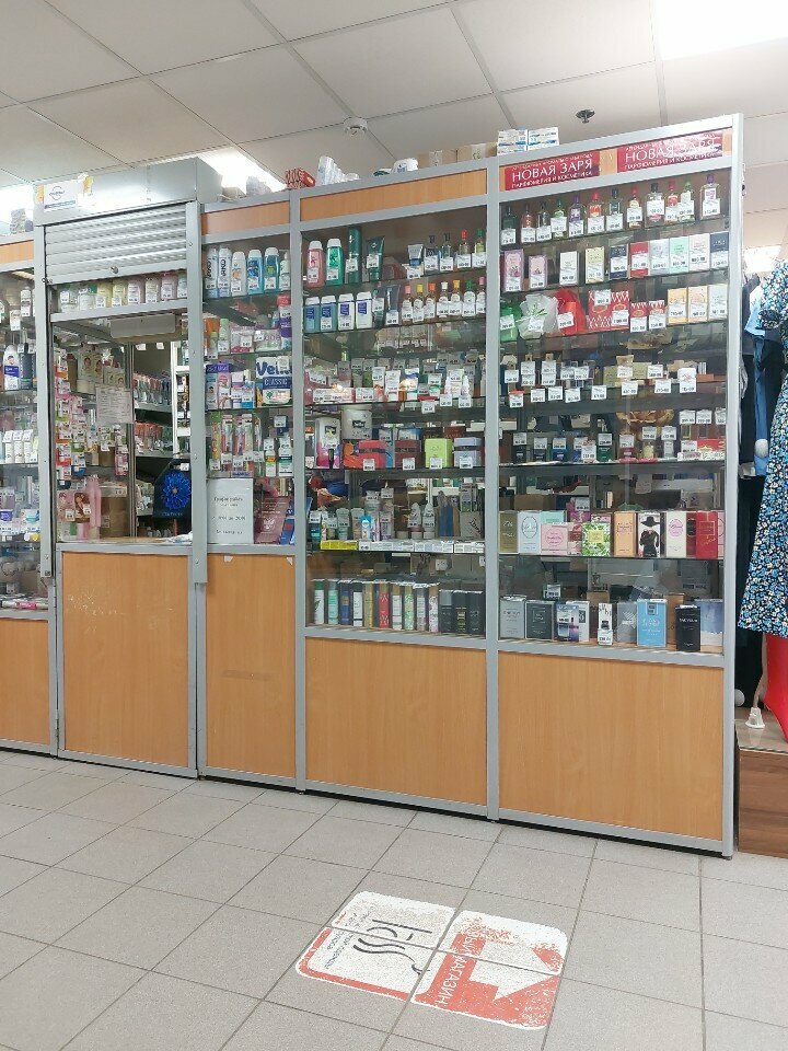 Kozmetik ve parfümeri mağazaları Красная заря, Moskova, foto