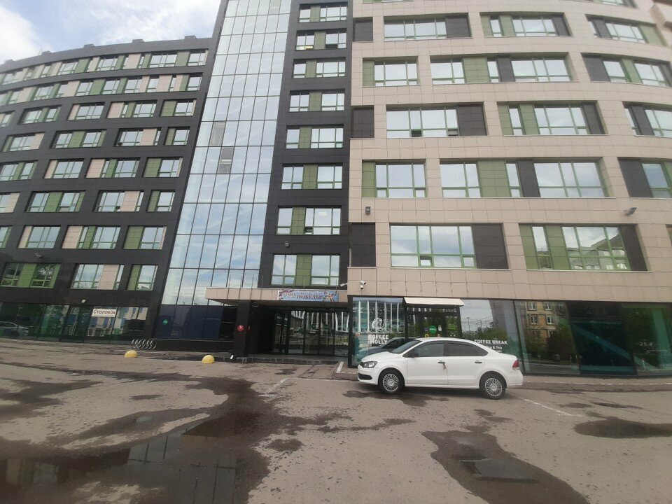 Hadde metal üretim ve satışı А Групп, Nijni Novgorod, foto