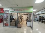 Пышкинские традиции (Bakalinskaya ulitsa No:3), pasta, şekerleme ve tatlı  Ufa'dan
