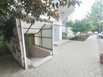 Швейная мастерская (Evdokii Bershanskoy Street No:412), kıyafet tamiri  Krasnodar'dan