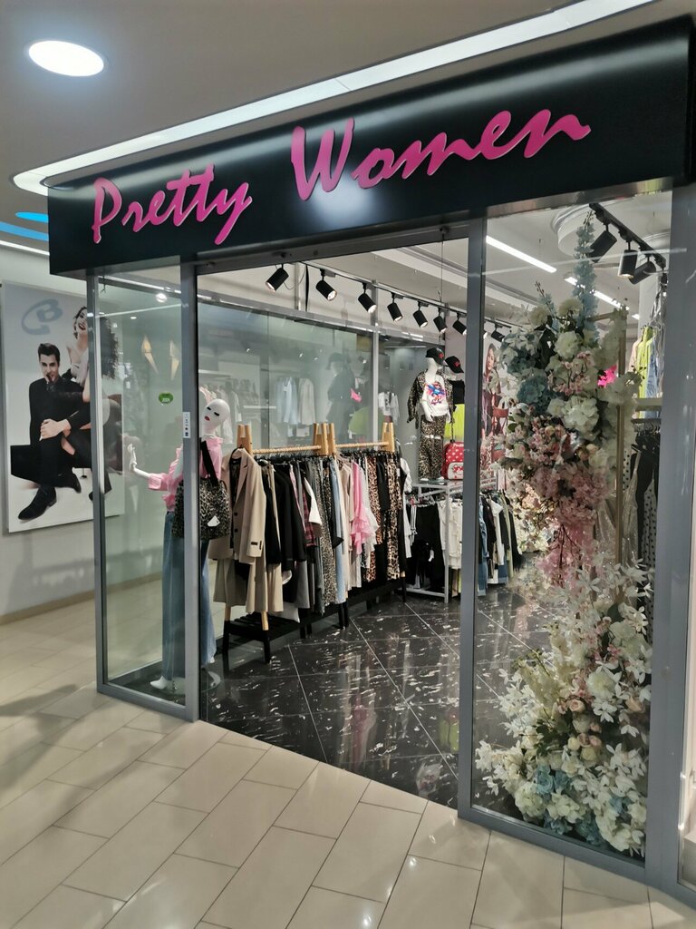 Giyim mağazası Pretty Women, Kişinev, foto