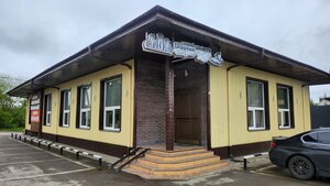 Хинкальная-Шашлычная (Tsentralnaya ulitsa No:24, derevnya Oseyevo), kafe  Moskova ve Moskovskaya oblastından