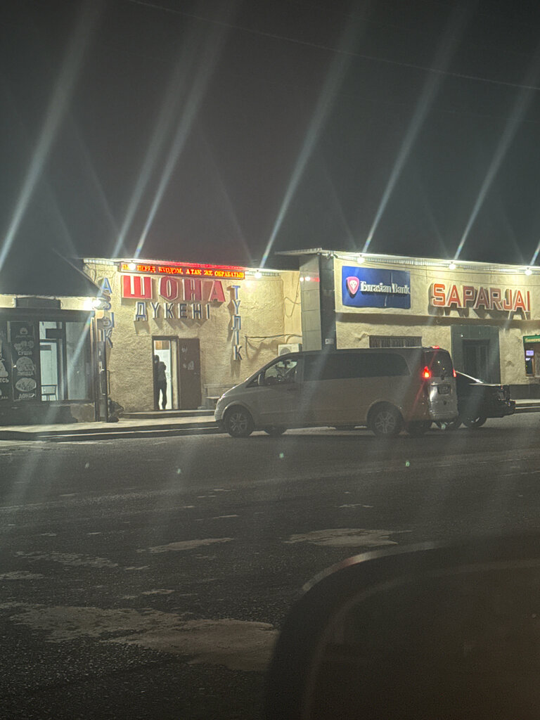 Market Shona, Karağandı eyaleti, foto