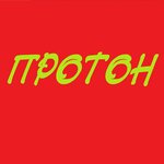 Proton (ulitsa imeni N.G. Chernyshevskogo No:60/62, Saratov), sürücü kursları  Saratov'dan