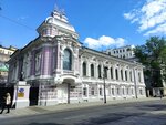 Особняк Т.И. Коробкова 1866 г. (Pyatnitskaya Street No:33-35с1), turistik yerler  Moskova'dan