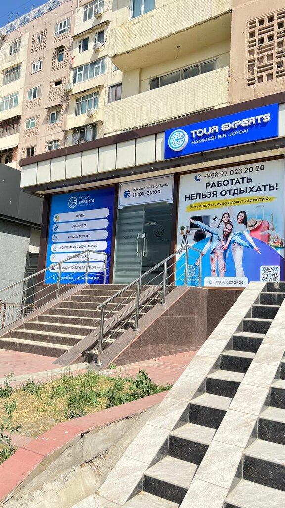 Seyahat acenteleri Tour Experts, Taşkent, foto
