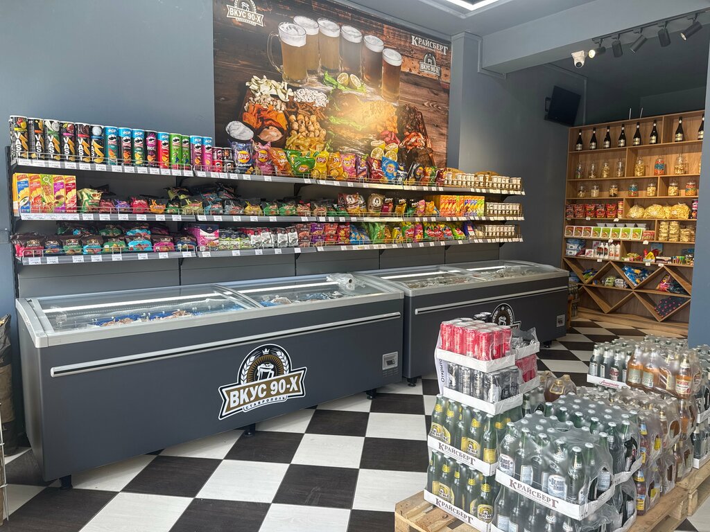 Bira dükkanı Вкус -90 х, Krasnodarski krayı, foto