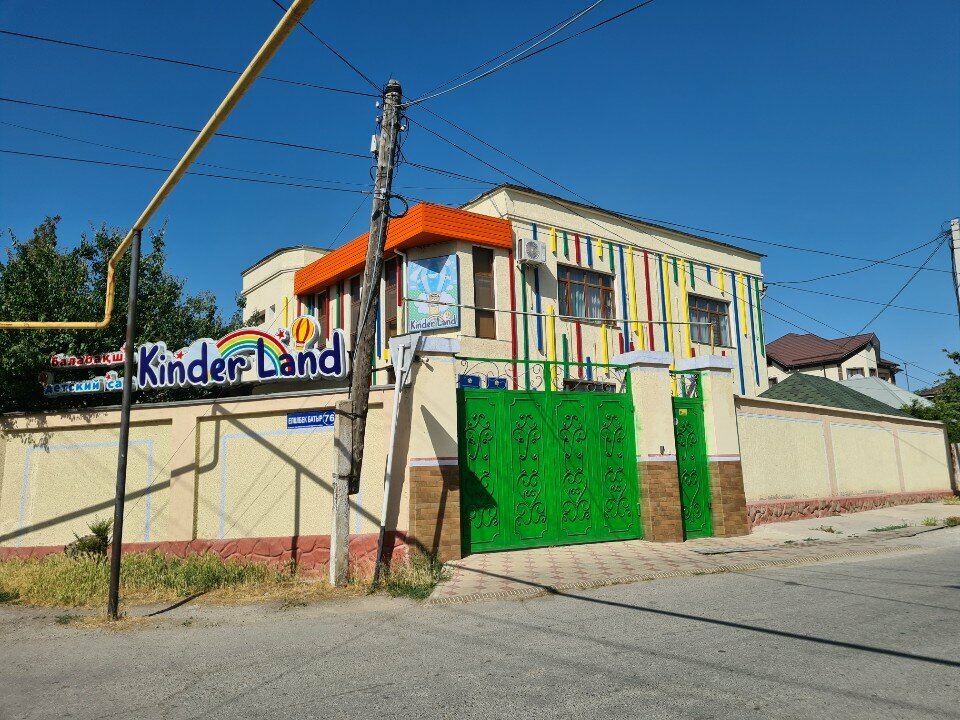 Anaokulları Kinder Land, Çimkent (Şımkent), foto