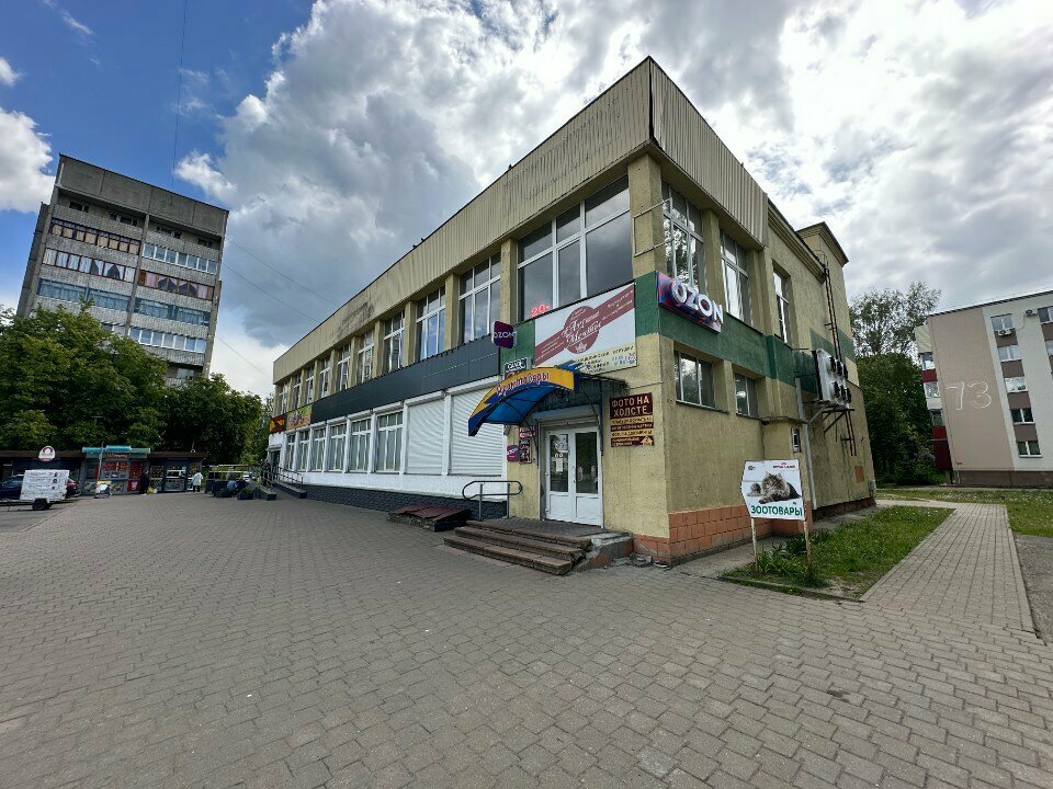 Perde ve korniş üreticileri Стрела, Gomel, foto