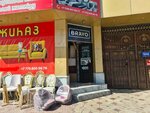 Furniture Salon (Táýke Han dańǵyly No:185, Shymkent), mobilya mağazaları  Çimkent'ten (Şımkent'ten)