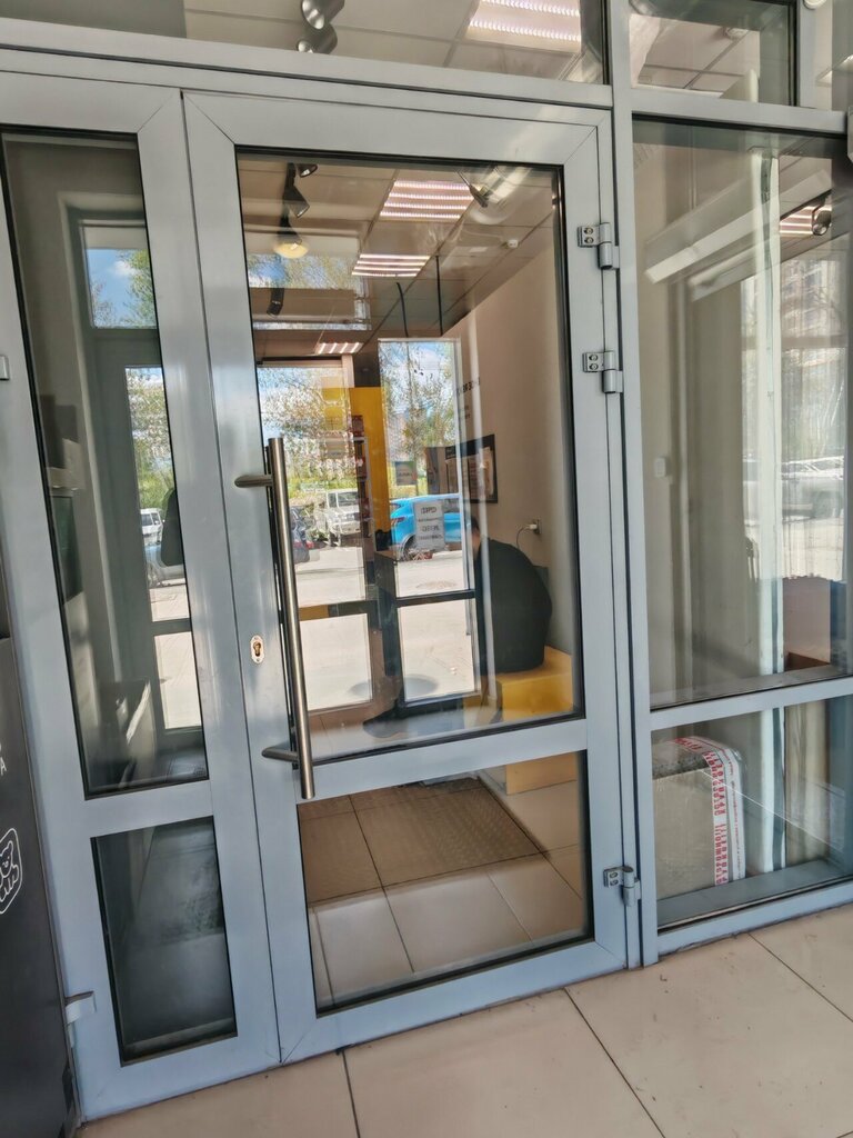 Teslimat noktası Авито, Yekaterinburg, foto
