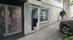 Charmed You (Belgrade County, gradska opština Savski Venac, Visegradska Street, 7), giyim mağazası  Belgrad'dan