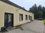 Кафе Хвойный (No:43, territoriya Khvoyny), kafe  Krasnoye Selo'dan