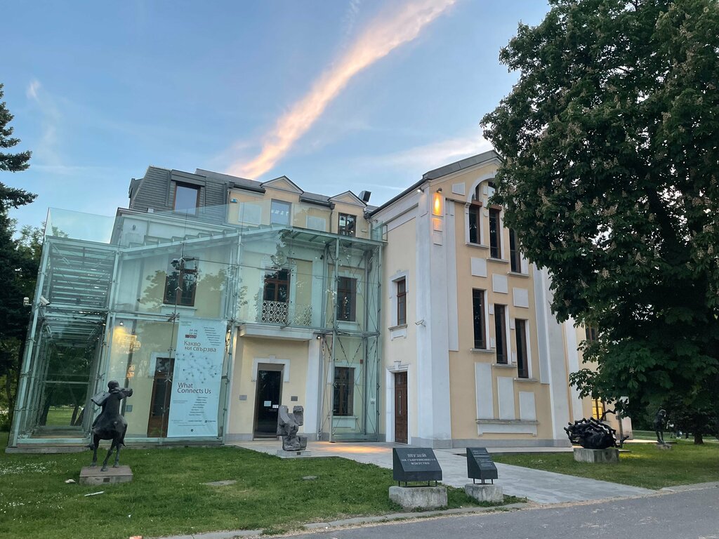 Müzeler ve sanat galerileri Софийский арсенал, Sofya, foto